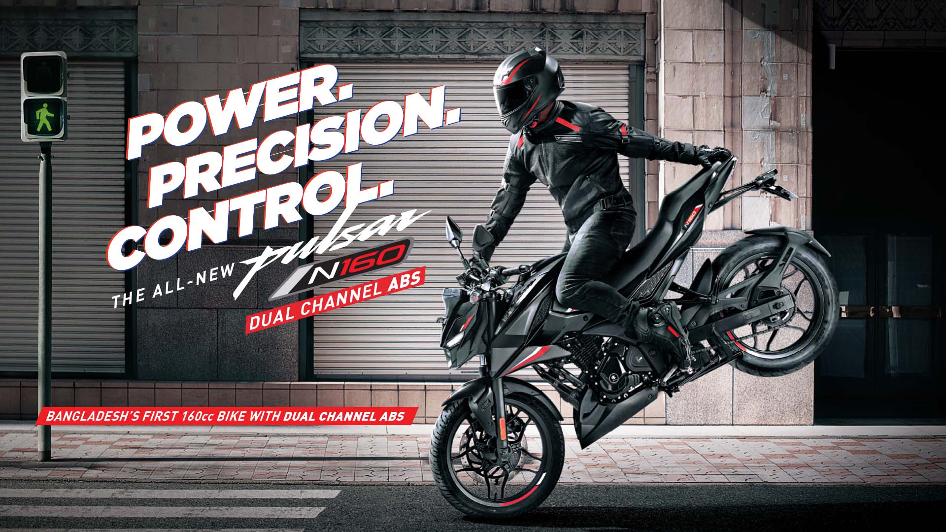 Bajaj Bangladesh Home